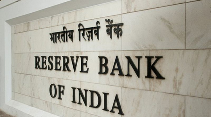 RBI Mandates Name Verification for RTGS and NEFT Transfers by April 2025